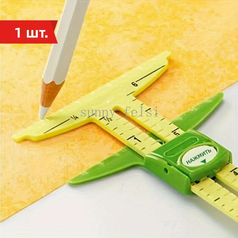 Многофункциональная линейка 5-в-1 для шитья и рукоделия, пластиковая измерительная линейка-шаблон для портных, универсальный инструмент для кроя и черчения