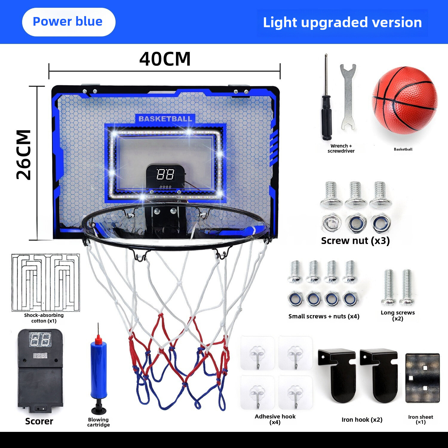 Кросс-бордерный популярный детский световой баскетбольный кольцо можно забросить баскетбольное кольцо стрельба на открытом воздухе игрушки спортивные товары (Средний световой баскетбольный рама-Бlue [Режим игры счетчик])