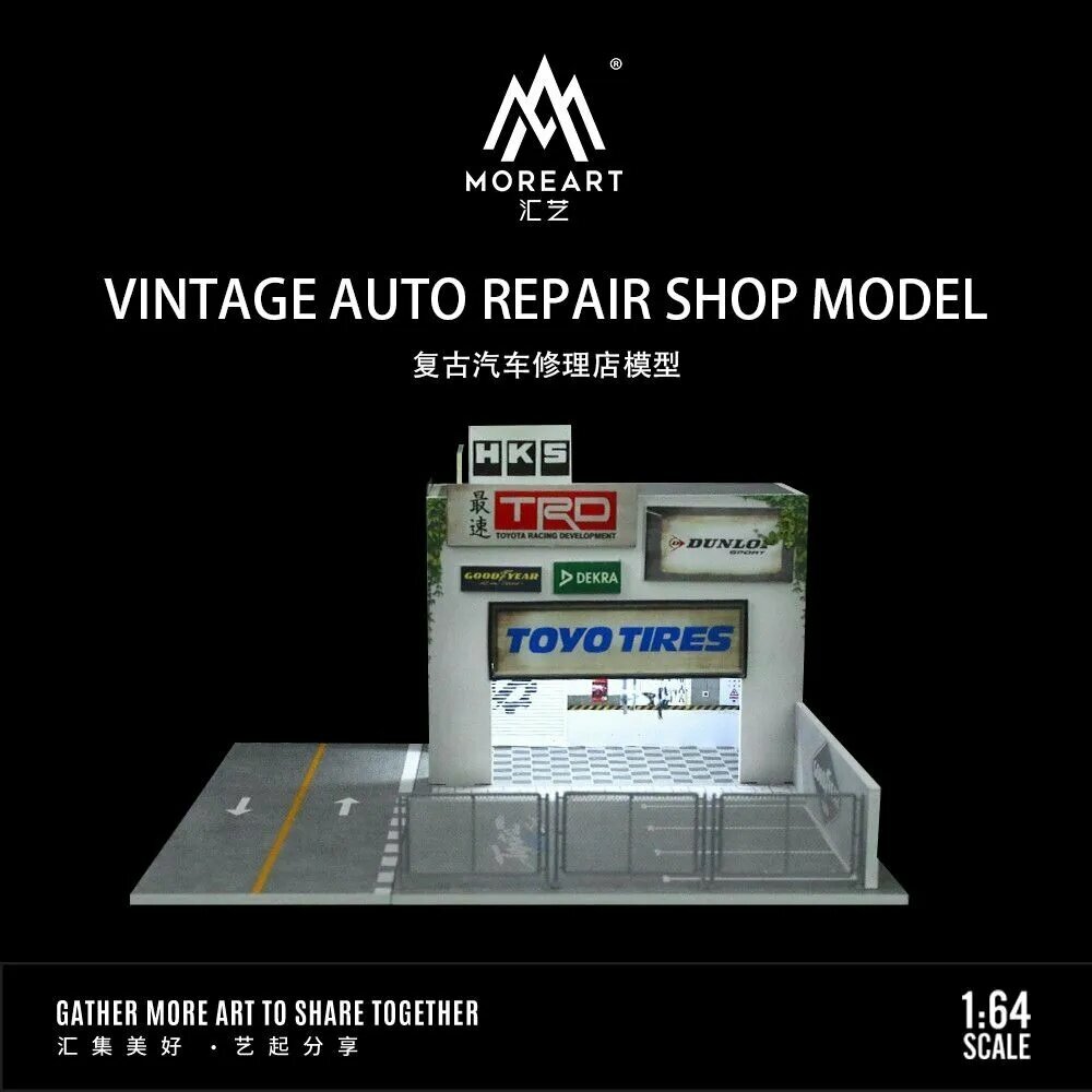 MoreArt 1:64 Винтажный гараж Автостоянка Модель