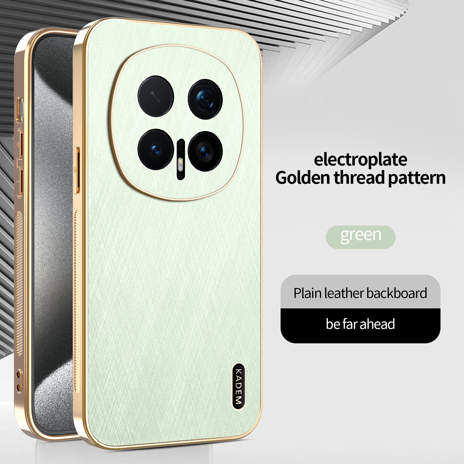 Чехол для Honor Magic 8 Pro — фото 1