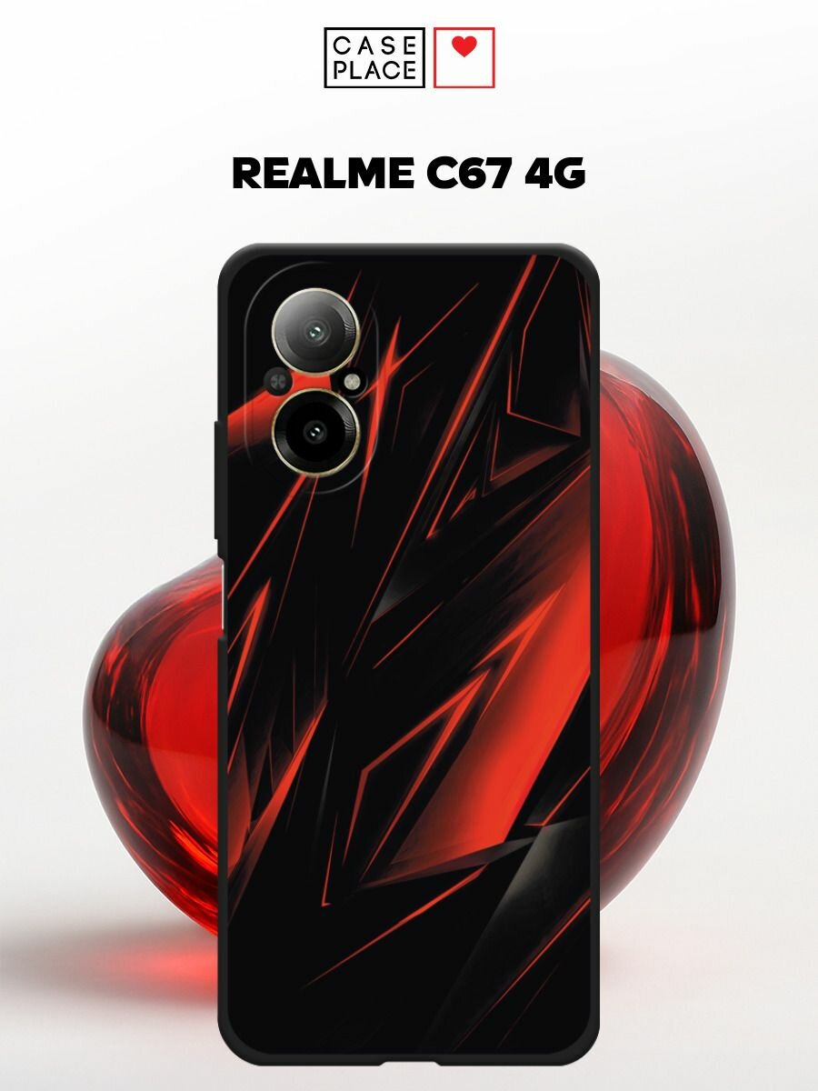 Черный матовый чехол на Realme C67 4G / Реалми C67 4G с принтом Текстура