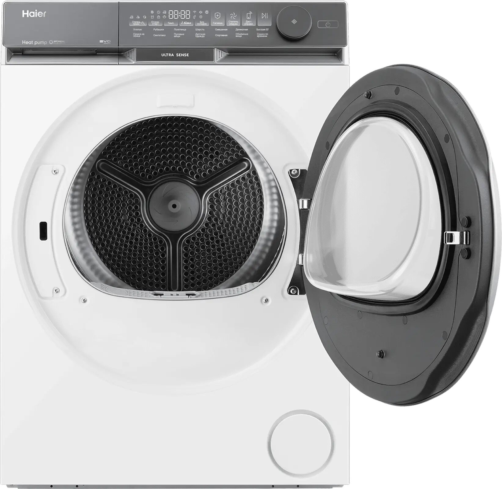 Сушильная машина Haier HD100-A2387U1, загрузка 10 кг, 14 программ — фото 1