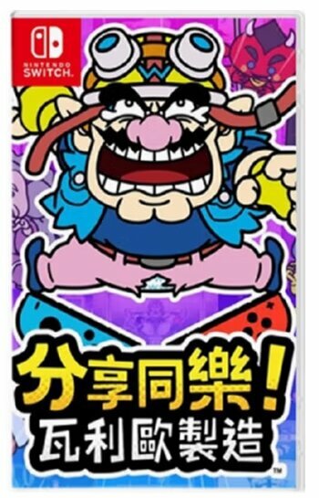 Игра WarioWare: Get It Together! (русская версия) для Nintendo Switch