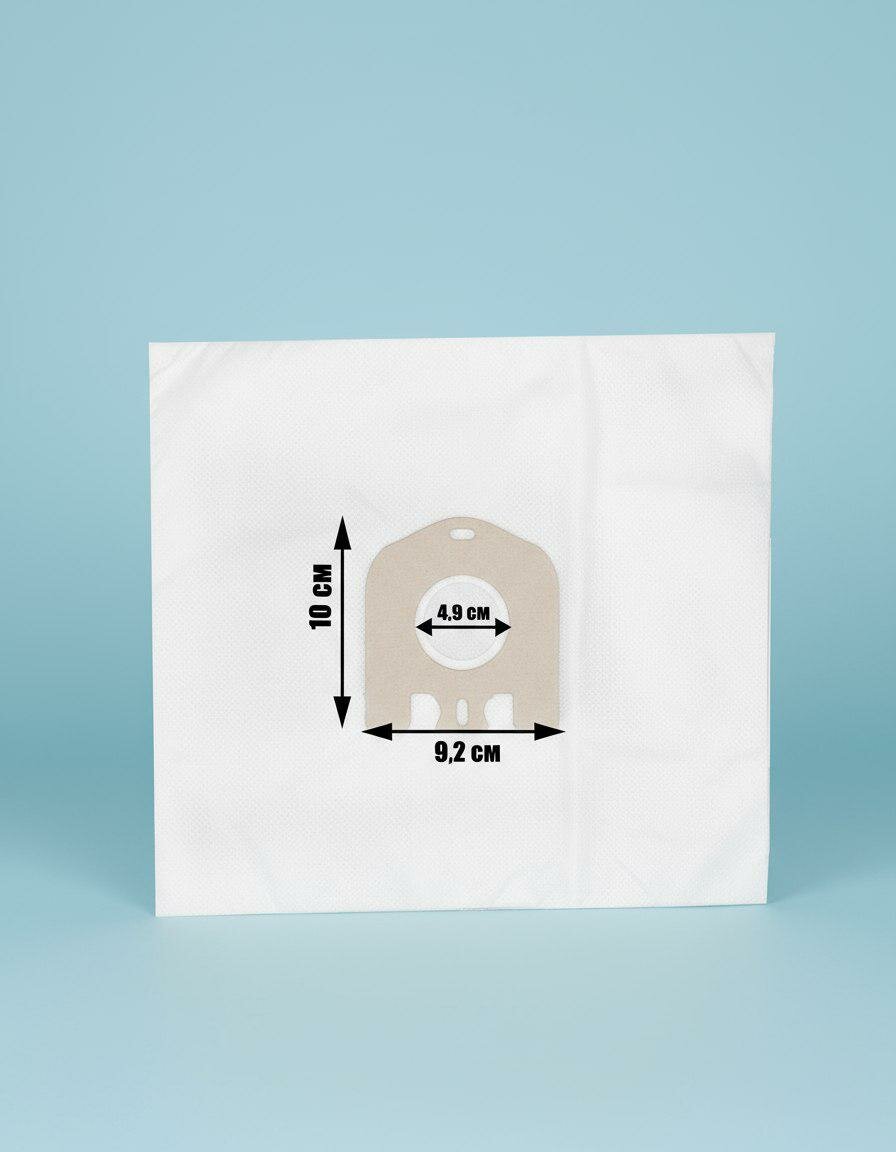 Мешки для пылесоса Miele S 2131, S 2131 EcoLine 2шт.