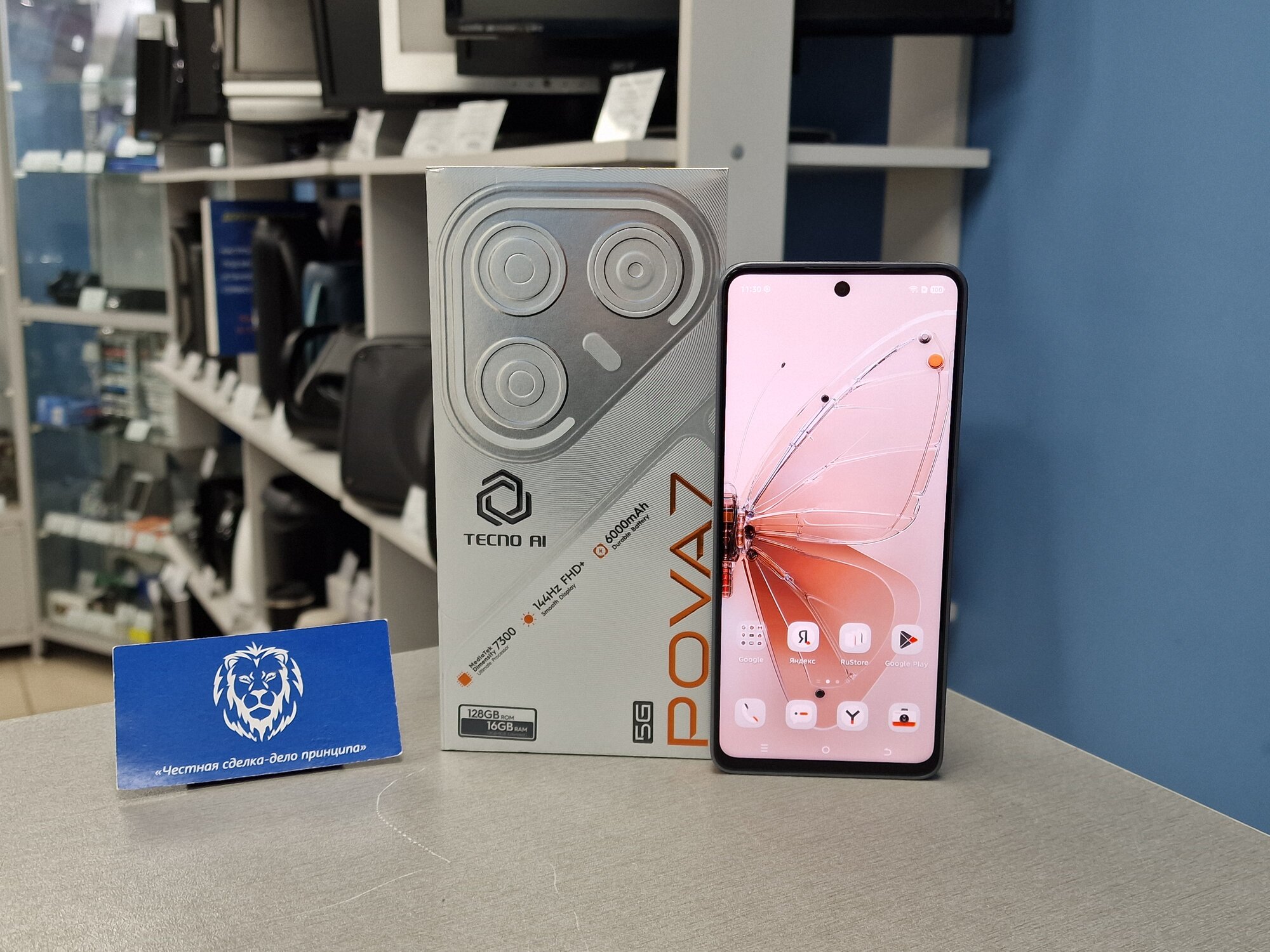 TECNO Смартфон TECNO POVA 7 5G 8/128 ГБ Global для РФ, Dual nano SIM, черный