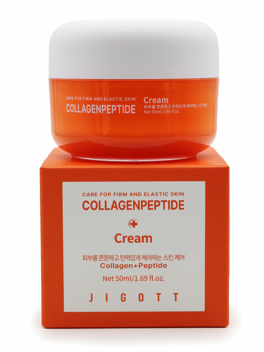 Jigott Крем для лица с коллагеном и пептидами Collagen Peptide Cream, 50 мл