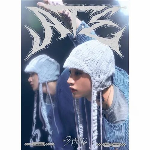 Альбом Stray Kids - ATE 9th Mini Album ACCORDION Ver. (BANG CHAN VER.)