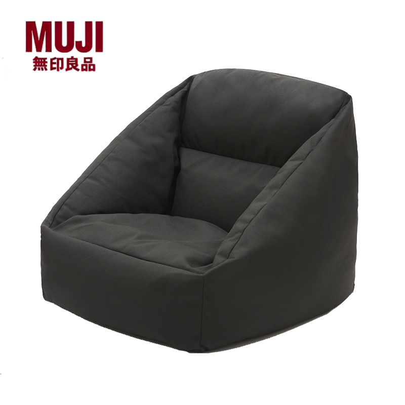 MUJI Диван-кресло , съемный и стираемый чехол, 70,5 × 74 × 70 см