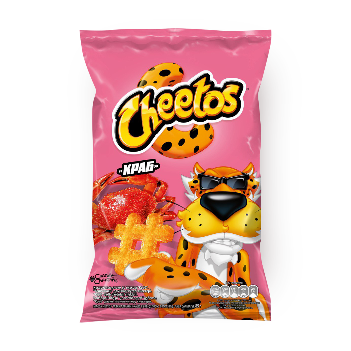 Снеки кукурузные Cheetos "Краб" в форме хэштегов, мягкая пачка, 85 г