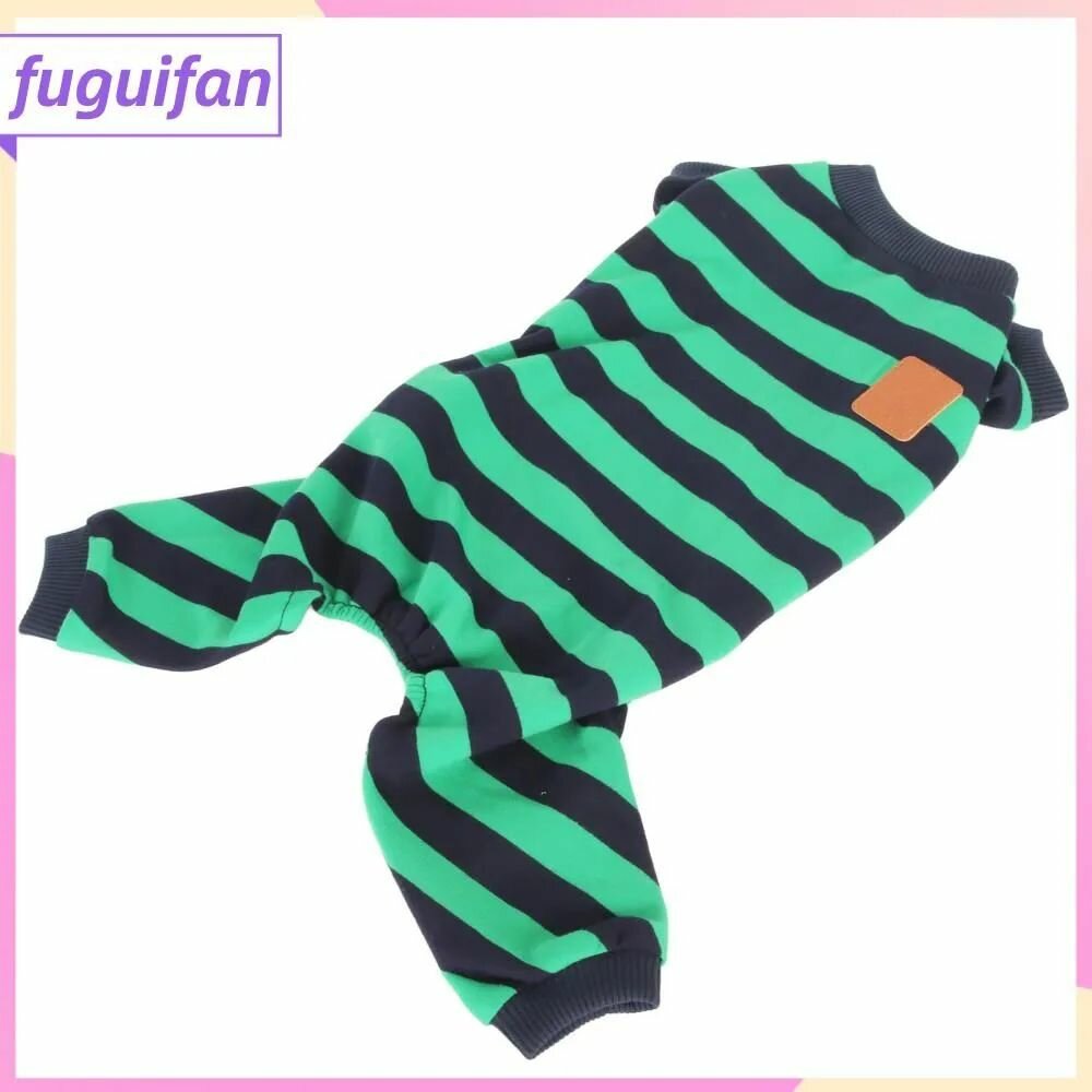 Полосатая пижама для собак