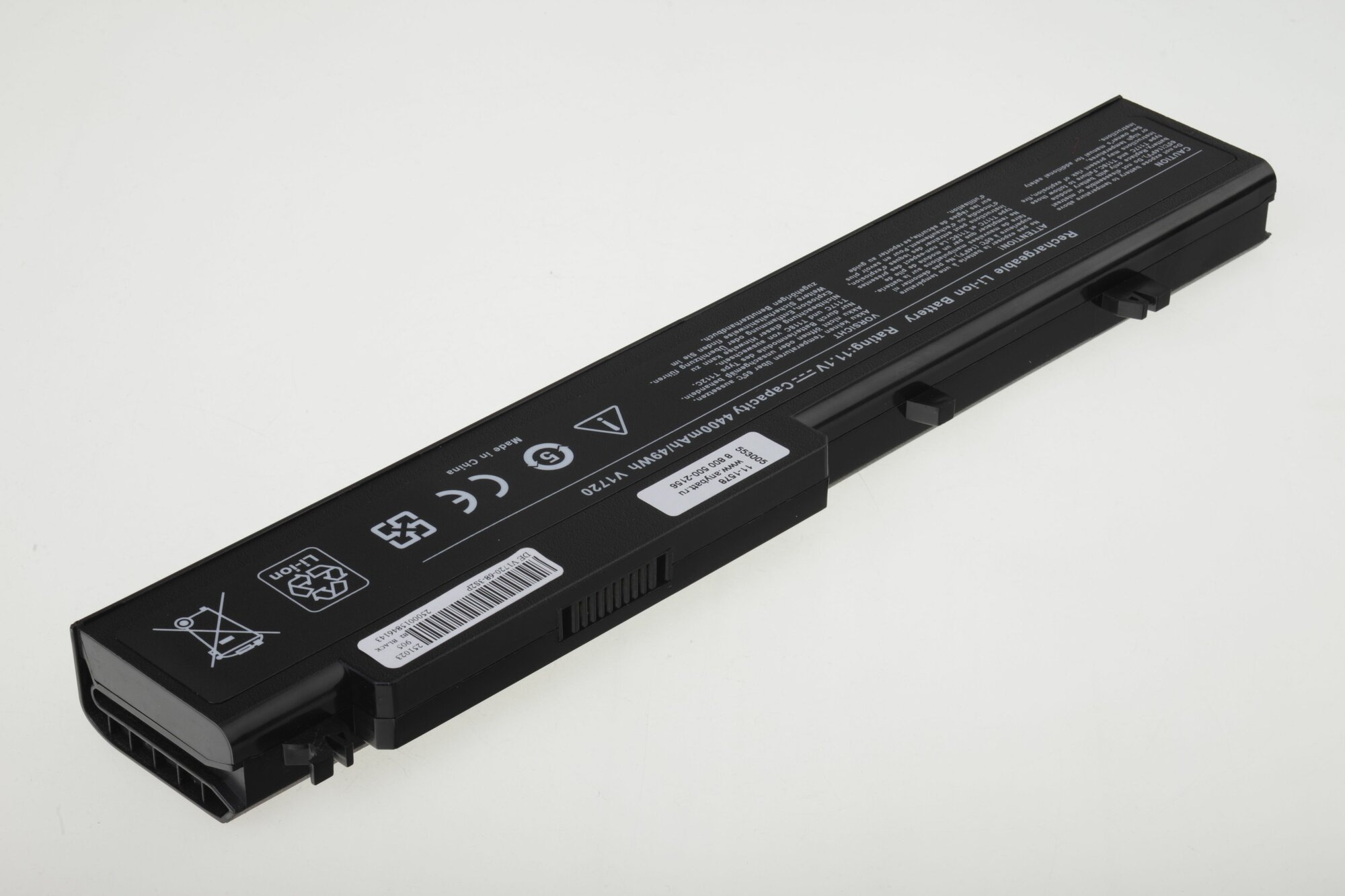 Аккумуляторная батарея AnyBatt 4400mAh для ноутбука Dell Vostro 1720 (14.8V)