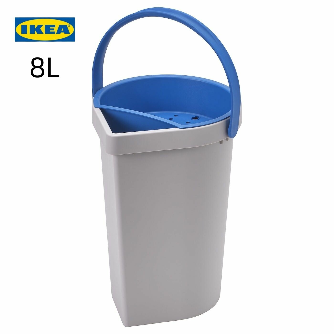 Ведро IKEA BERGBATTNET объемом 8 литров