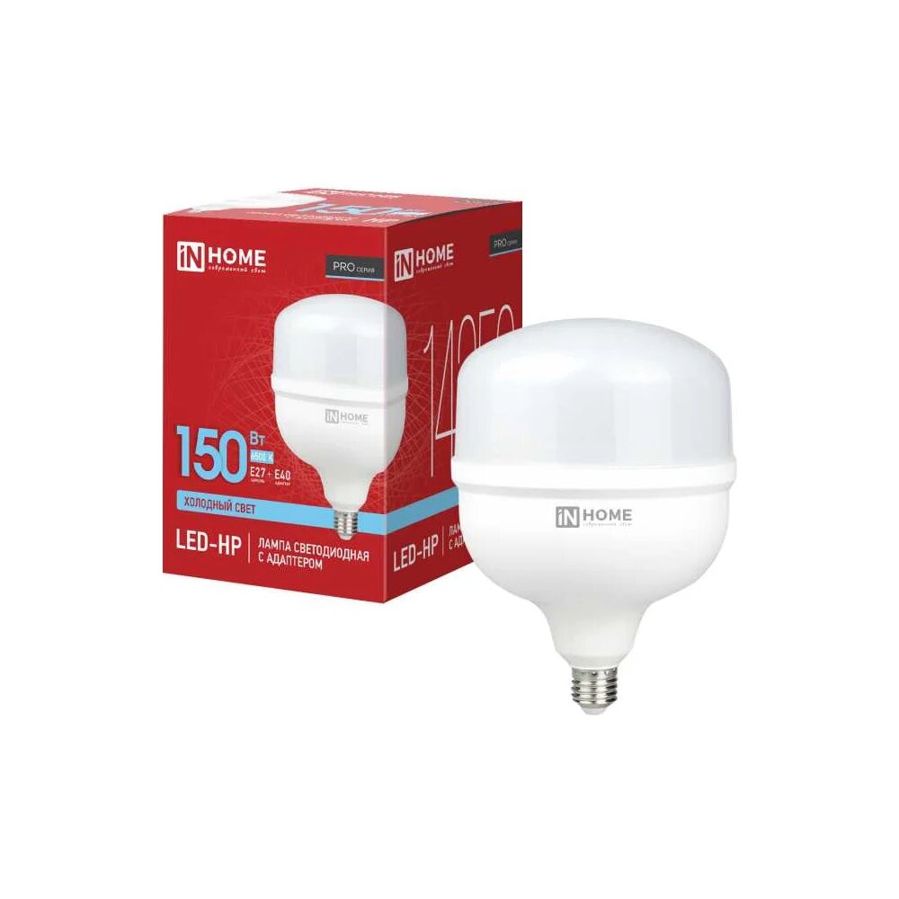 Светодиодная лампа IN HOME LED-HP-PRO 150Вт 230В E27 с адаптером Е40 6500К 14250Лм 4690612035703
