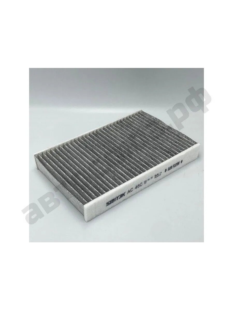 Фильтр салонный SIBТЭК арт. AC46C