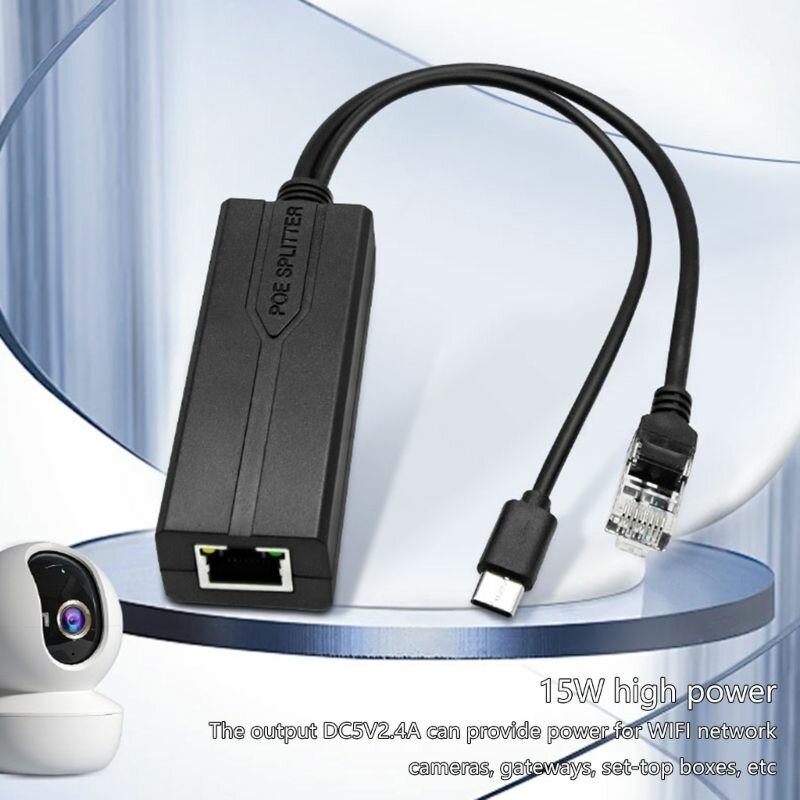 Адаптер-Разветвитель POE USB Type C, Питание от 48 В до 5 по сети Ethernet для Камер и Маршрутизаторов, Гаджеты Низкого Напряжения, Аксессуары