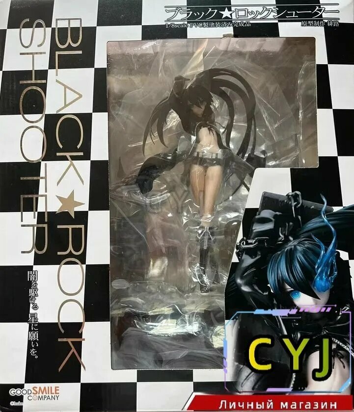 GSC Фигурки по видеоиграм и фильмам/BLACK ROCK SHOOTER Rock Cannon/CYJ