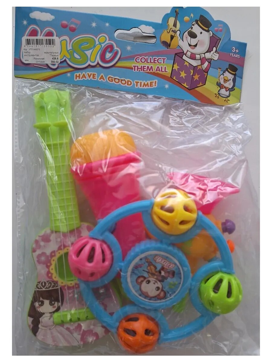 Набор музыкальных инструментов /Первые мелодии/: гитара, б