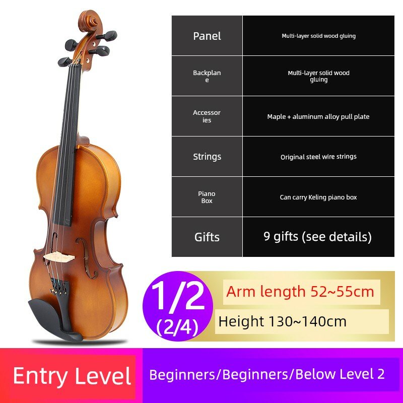 Скрипка для начинающих V601 для взрослых, детей, студентов, начинающих учеников, для обучения, практики,