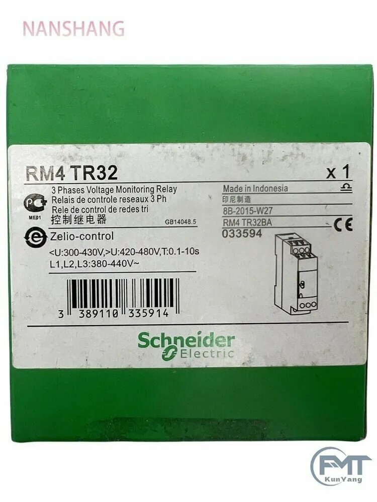 Новый оригинал Реле Schneider RM4TR32
