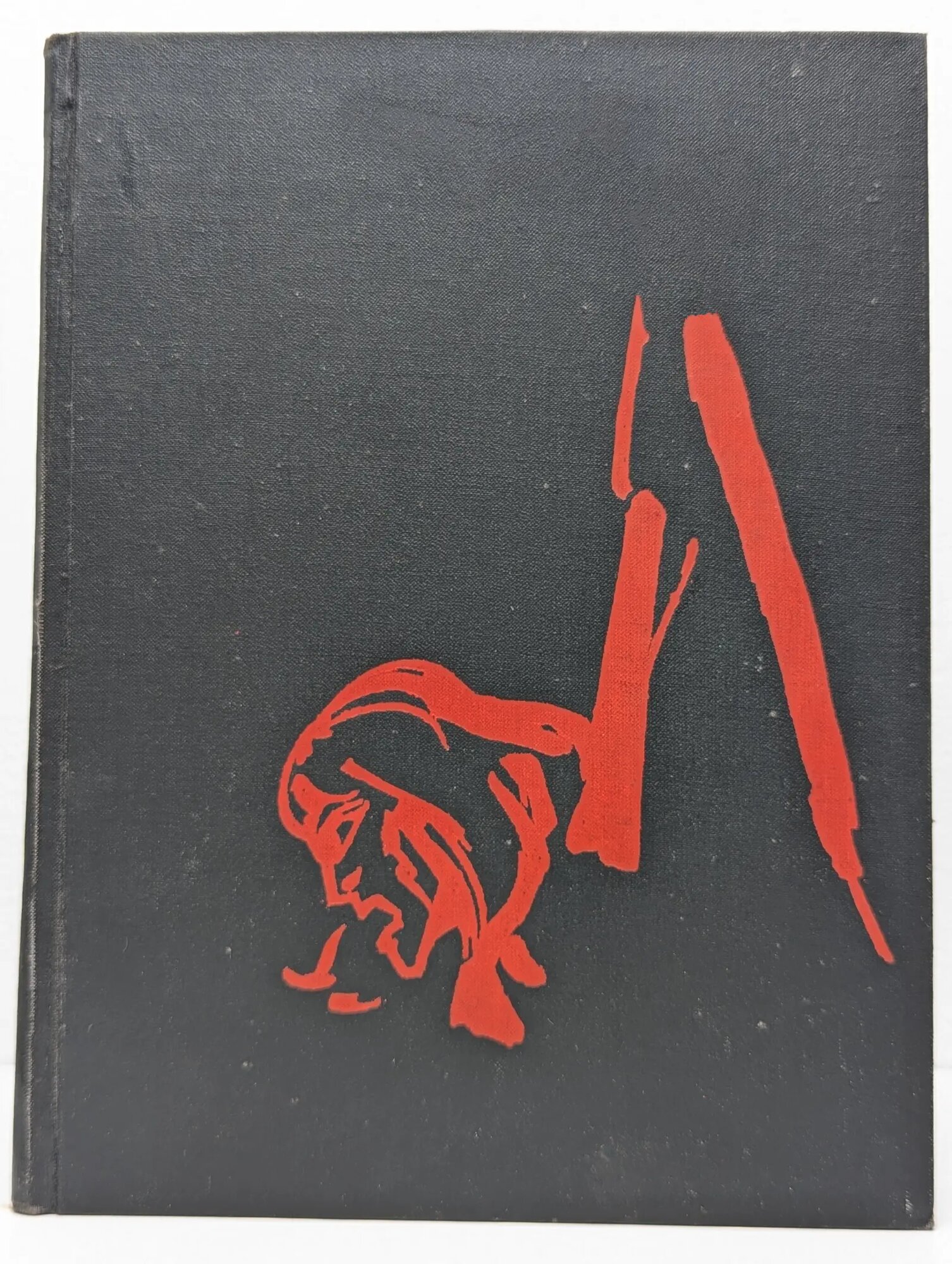 Легенда об Уленшпигеле и Ламме Гудзаке, их приключениях отважных, забавных и достославных во Фландрии и иных странах де Костер Шарль 1975