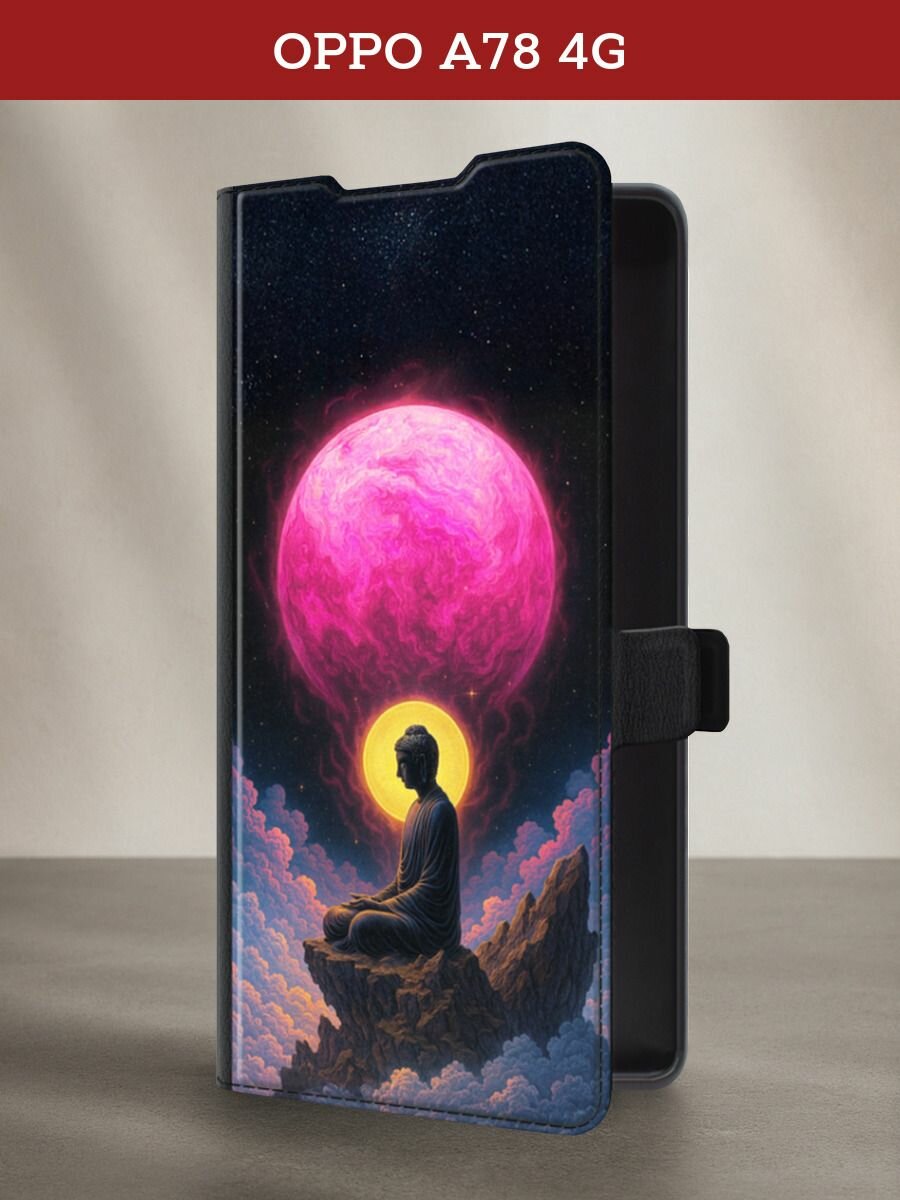 Чехол-книжка на Oppo A78 4G / Оппо А78 4G с принтом Монах на розовой луне, черный