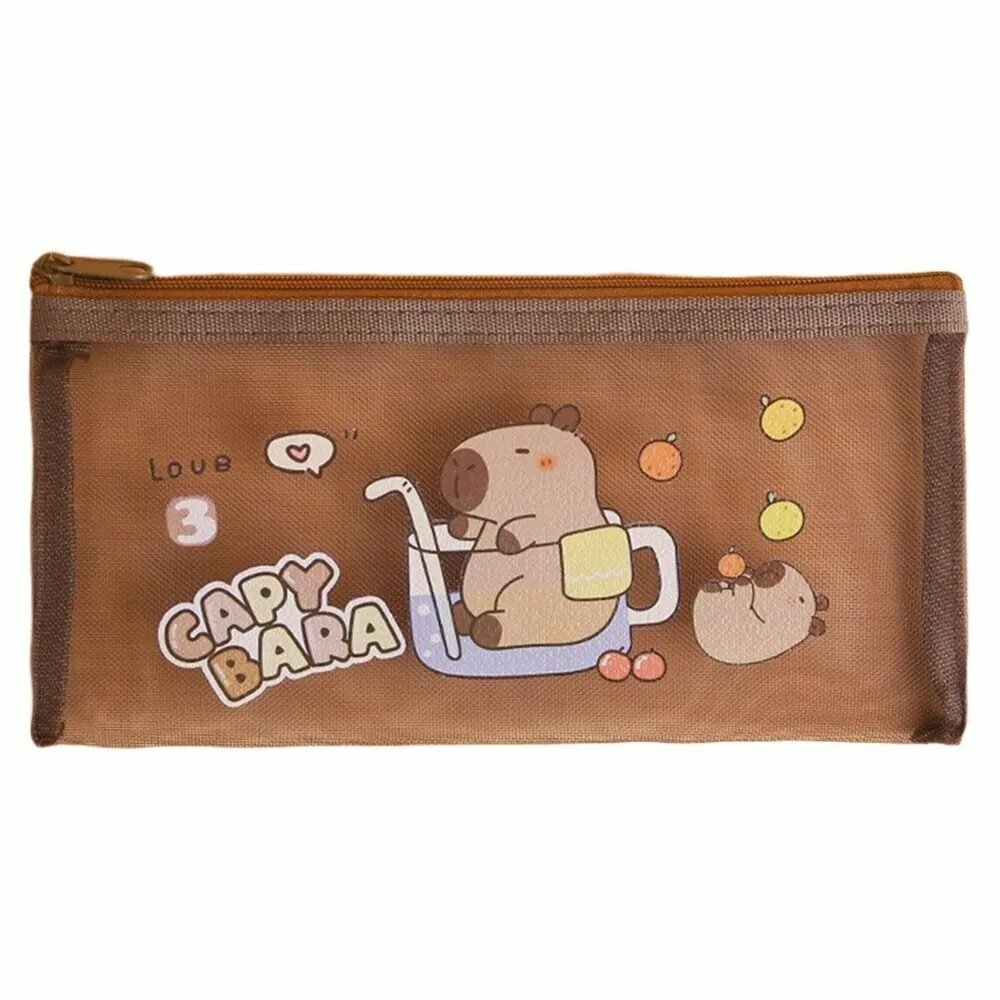 Канцтовары Организатор