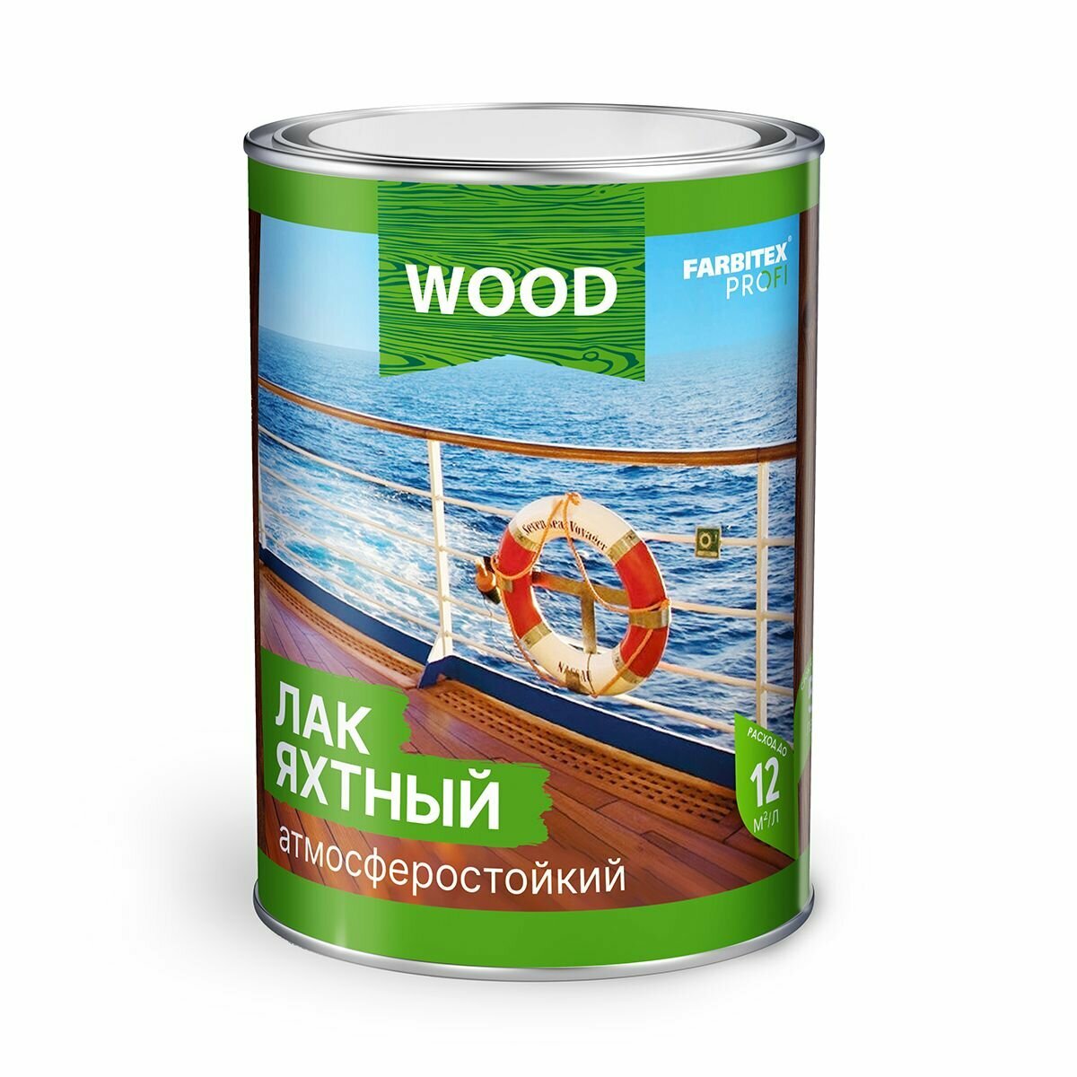 Лак яхтный FARBITEX PROFI атмосферостойкий, матовый, 2.7 л
