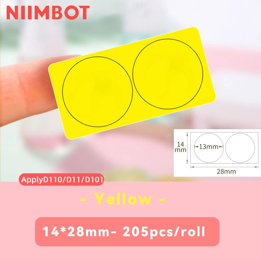 Самоклеящаяся бумага для этикеток Niimbot D11 D110 D101 H1S Желтый, Yellow Round