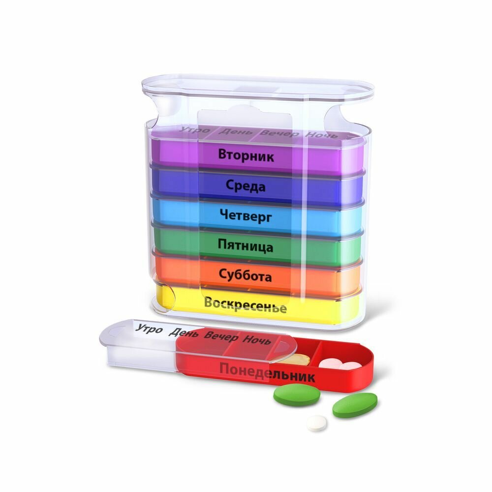 Таблетница / Контейнер-органайзер для лекарств и витаминов "7 дней/4 приема CLEAR" DASWERK