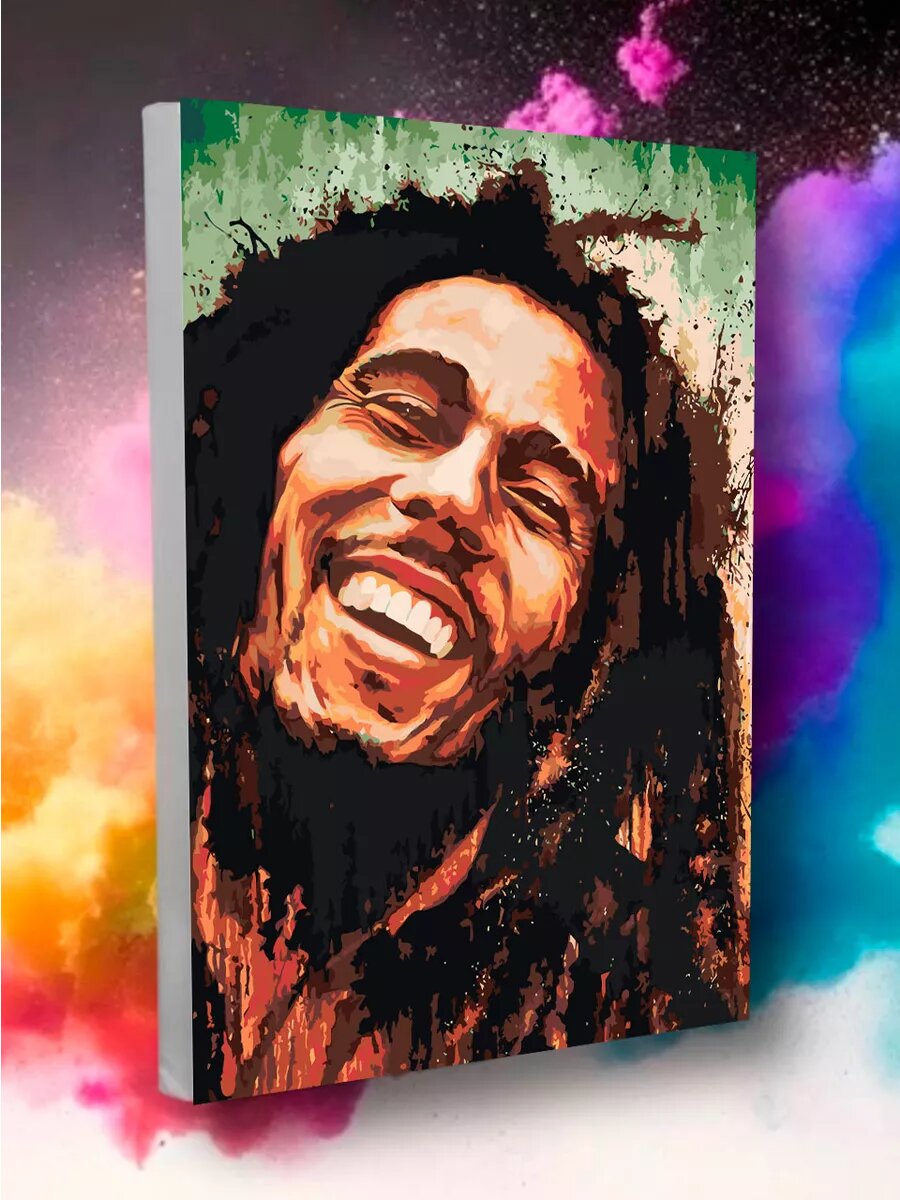 Картины по номерам Боб-Марли