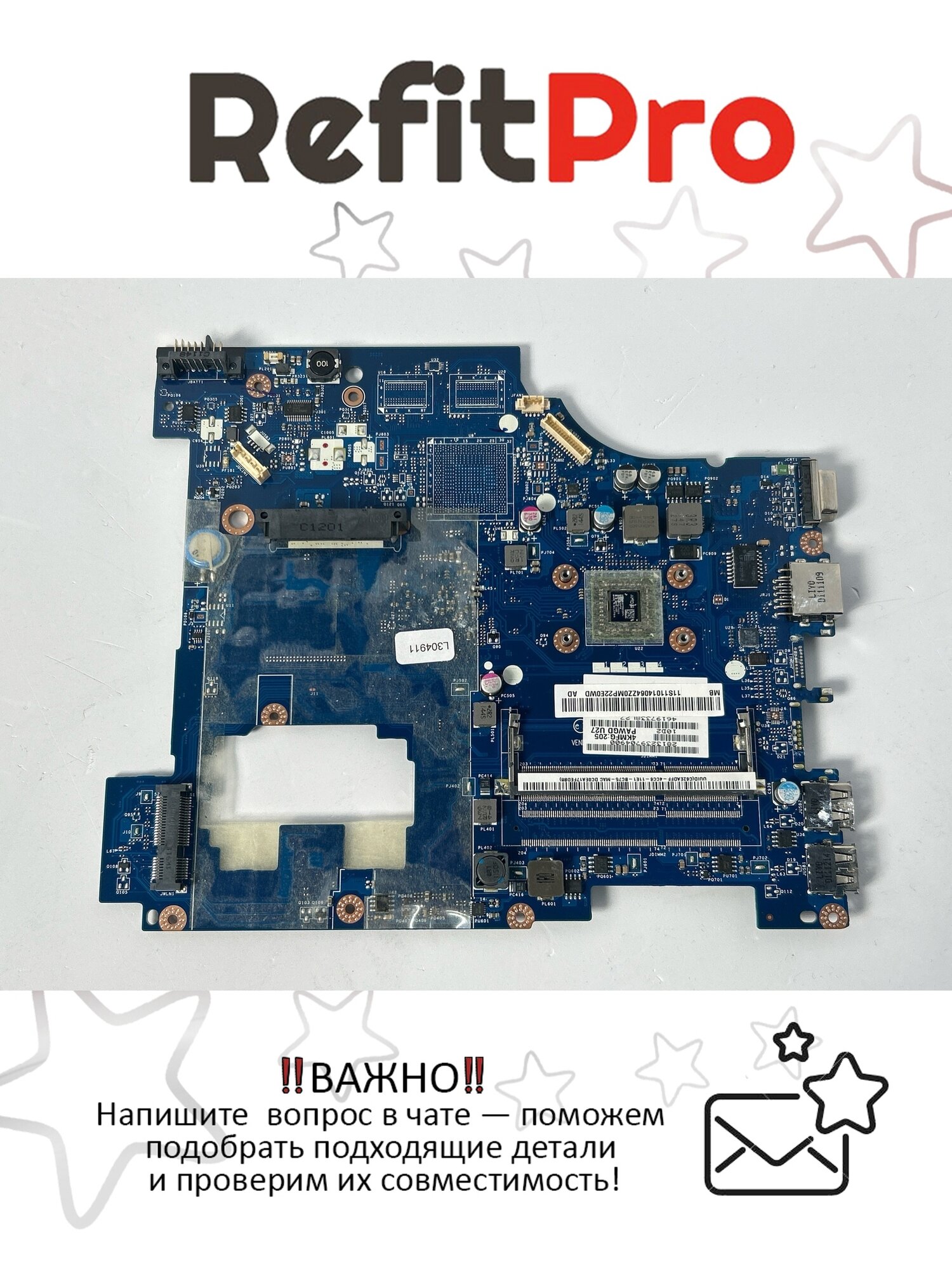 Материнская плата для ноутбука Lenovo Lenovo G575 PAWGD LA-6757P UMA-C50 1.0G WLAN WO/HDMI (11014064), оригинал