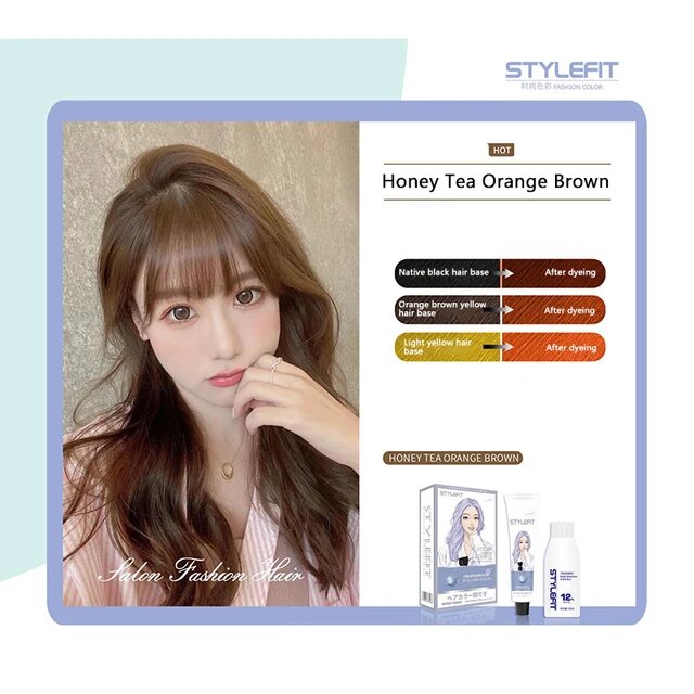 Еelhoe натуральная травяная краска для волос серо-коричневый