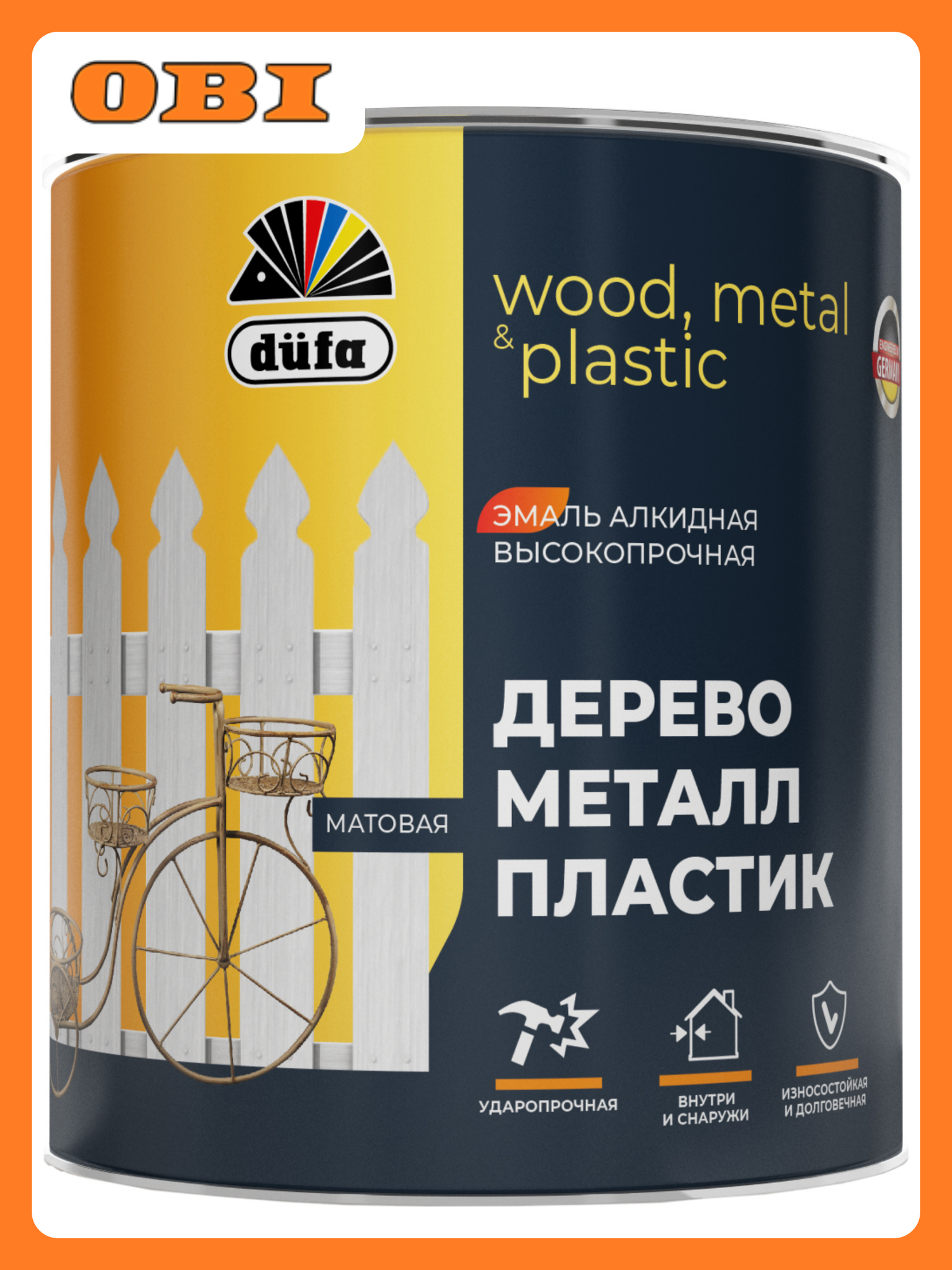 Эмаль Dufa, алкидная, матовая, универсальная, для дерева, металла, пластика, 0,75 л