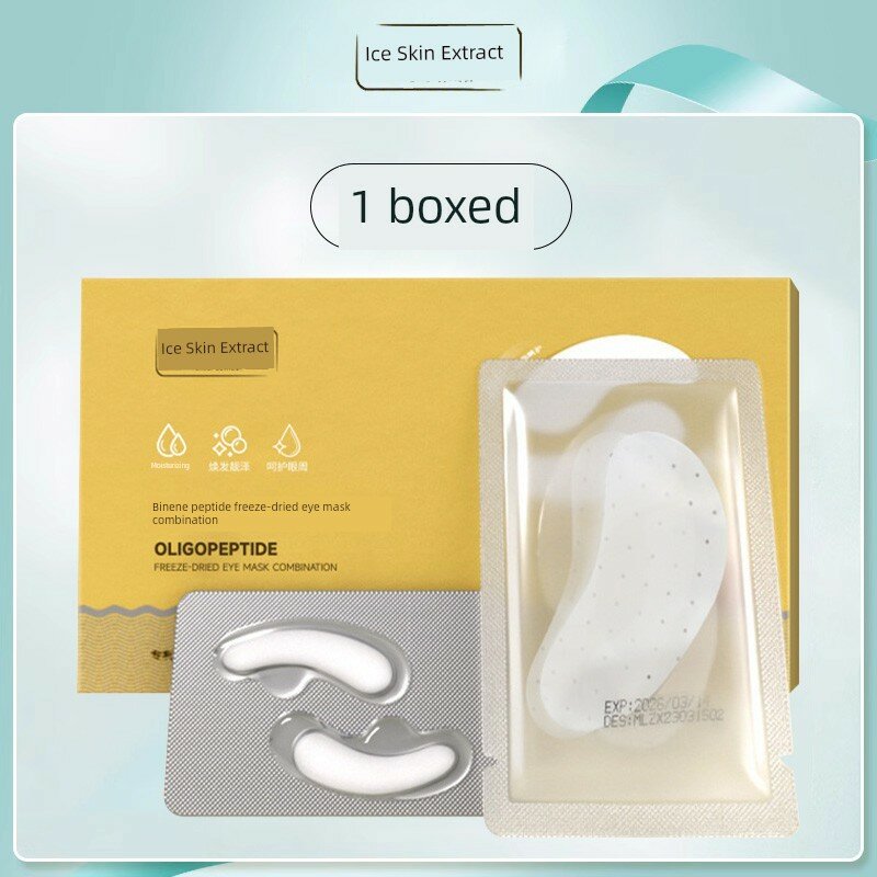 【Горячий товар Watsons】Маска для глаз с лиофилизированным коллагеном: лифтинг и укрепление кожи, уменьшение морщин