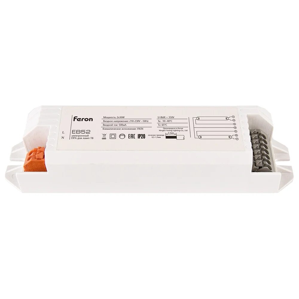Электронный ПРА Feron EB52 2х36W T8/G13 230V 195х33х25мм 21524