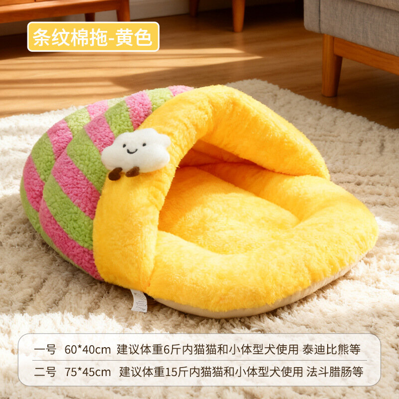 Собачья будка, зимний теплый спальный мешок для домашних животных, спальный коврик для собак маленького и среднего