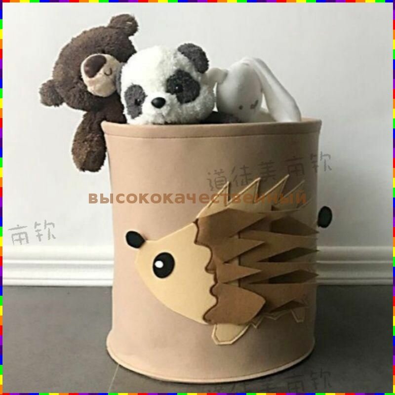 Органайзер для детских игрушек