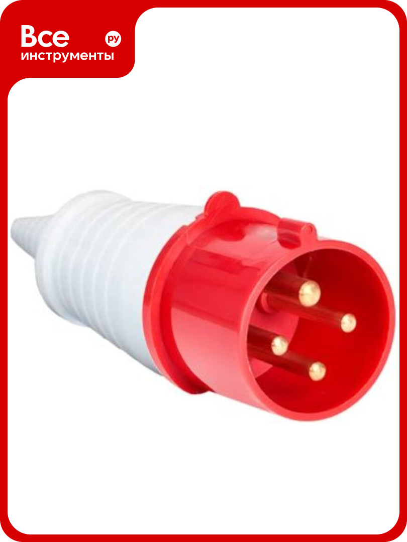 Вилка силовая ЕТР 3Р+РЕ 32А 380В IP44 67524, безопасного подключения различного