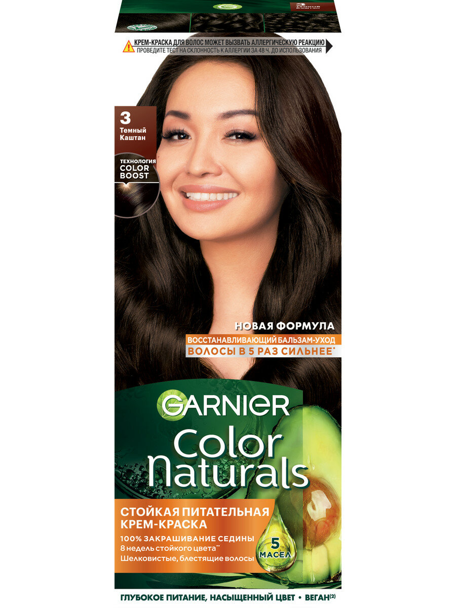 GARNIER Краска для волос Color Naturals, 60 мл, оттенок 3, Темный каштан