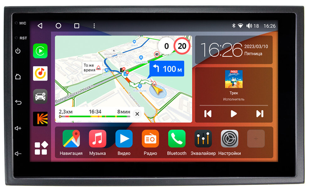 Штатная магнитола Chery Tiggo, Fora, Very, Bonus Canbox EVO 5821-RP-CHTG-46 Android 14 (4G-SIM, 6/128, DSP, QLed, AI, 360)