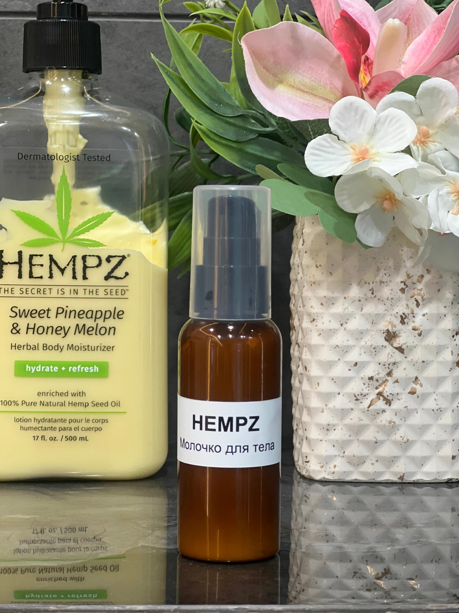 HEMPZ молочко для тела Sweet Pineapple Honey Melon 50 мл