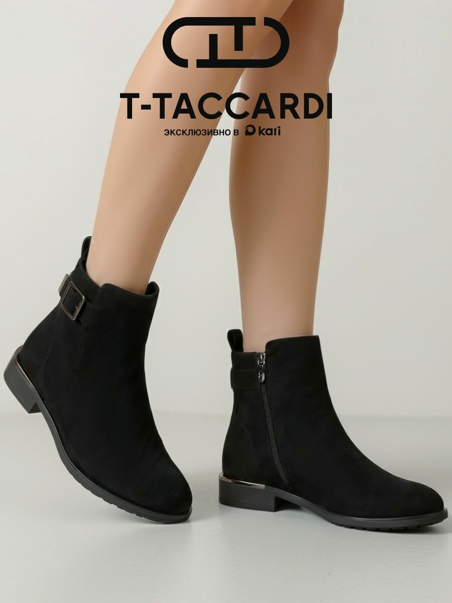 Ботинки челси Осень-зима 2025