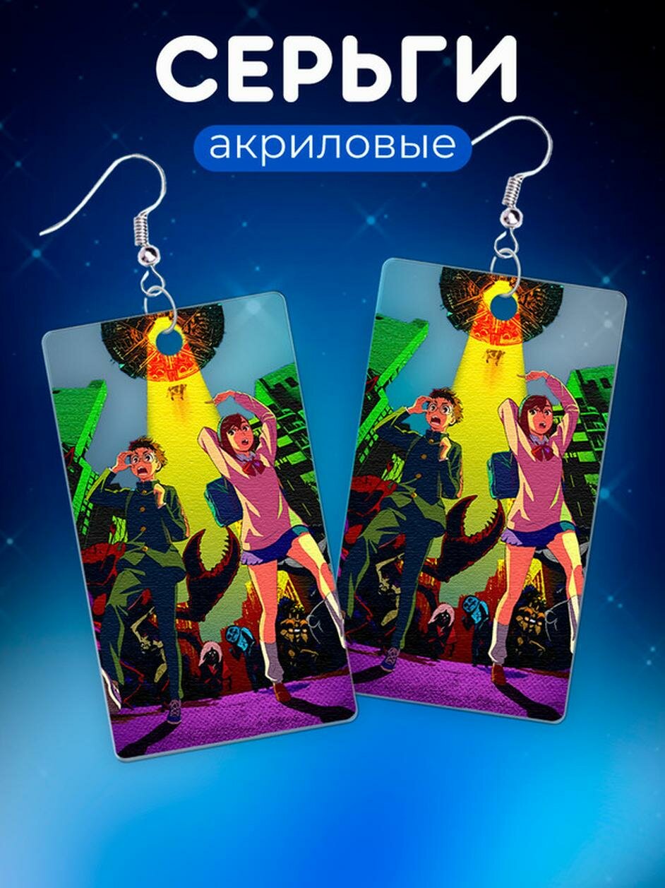 Серьги одиночные, акрил