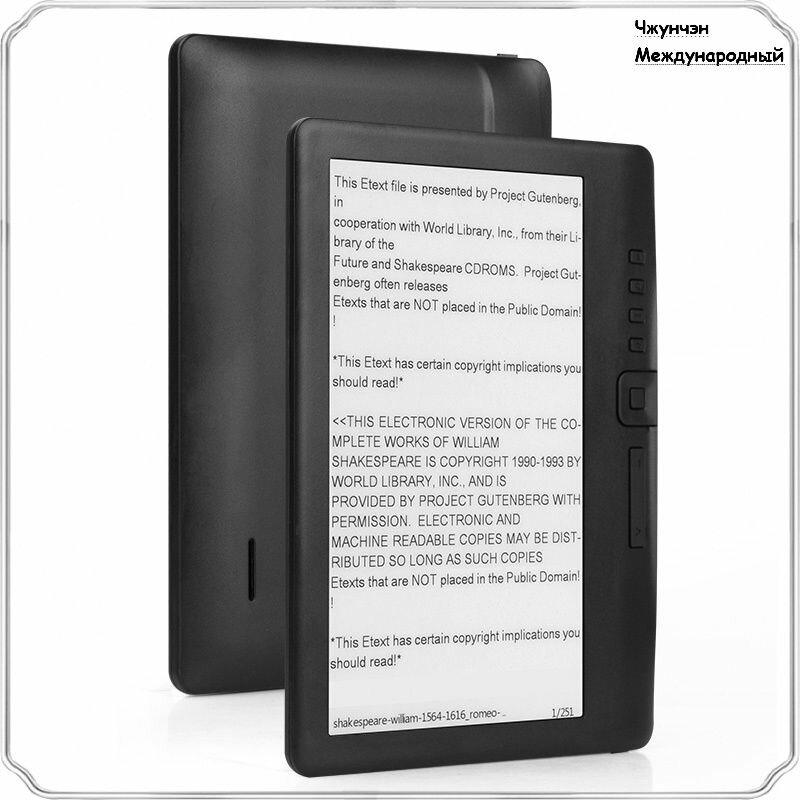 Электронная Книга 7-дюймовый Цветной Экран