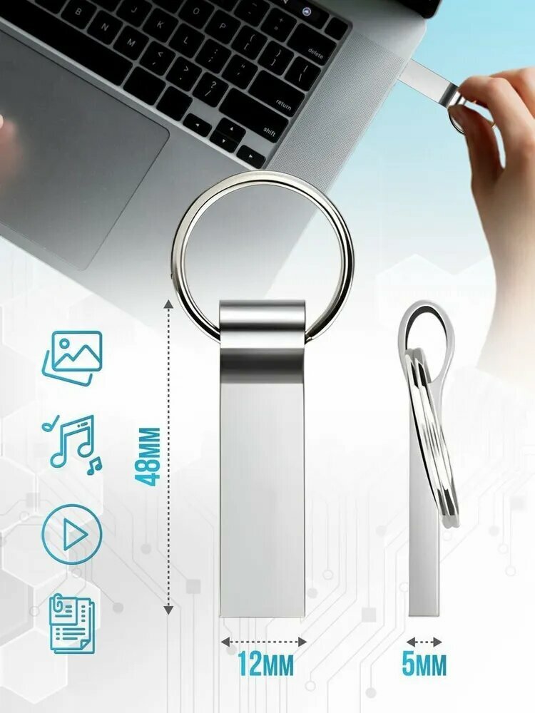 USB-флеш-накопитель U3 Smart Drive, 2TB, ударопрочный, серый металлик