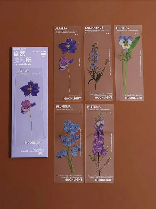 Закладки для книг "Purple flowers", прозрачные закладки с фиолетовыми цветами, набор 5 штук.