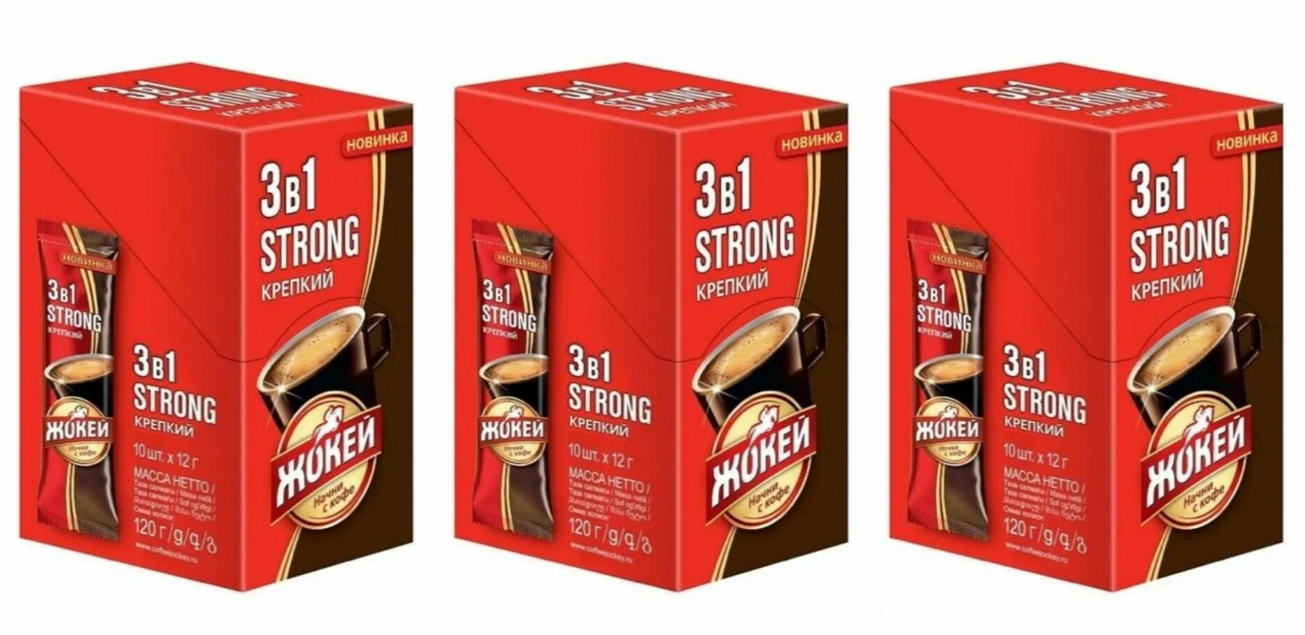 Жокей Кофейный напиток Крепкий, 3 в 1, 10 шт по 12 г в уп, 3 уп