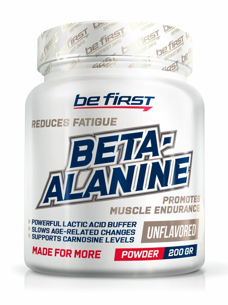 Be First Beta alanine powder в порошке 200 г