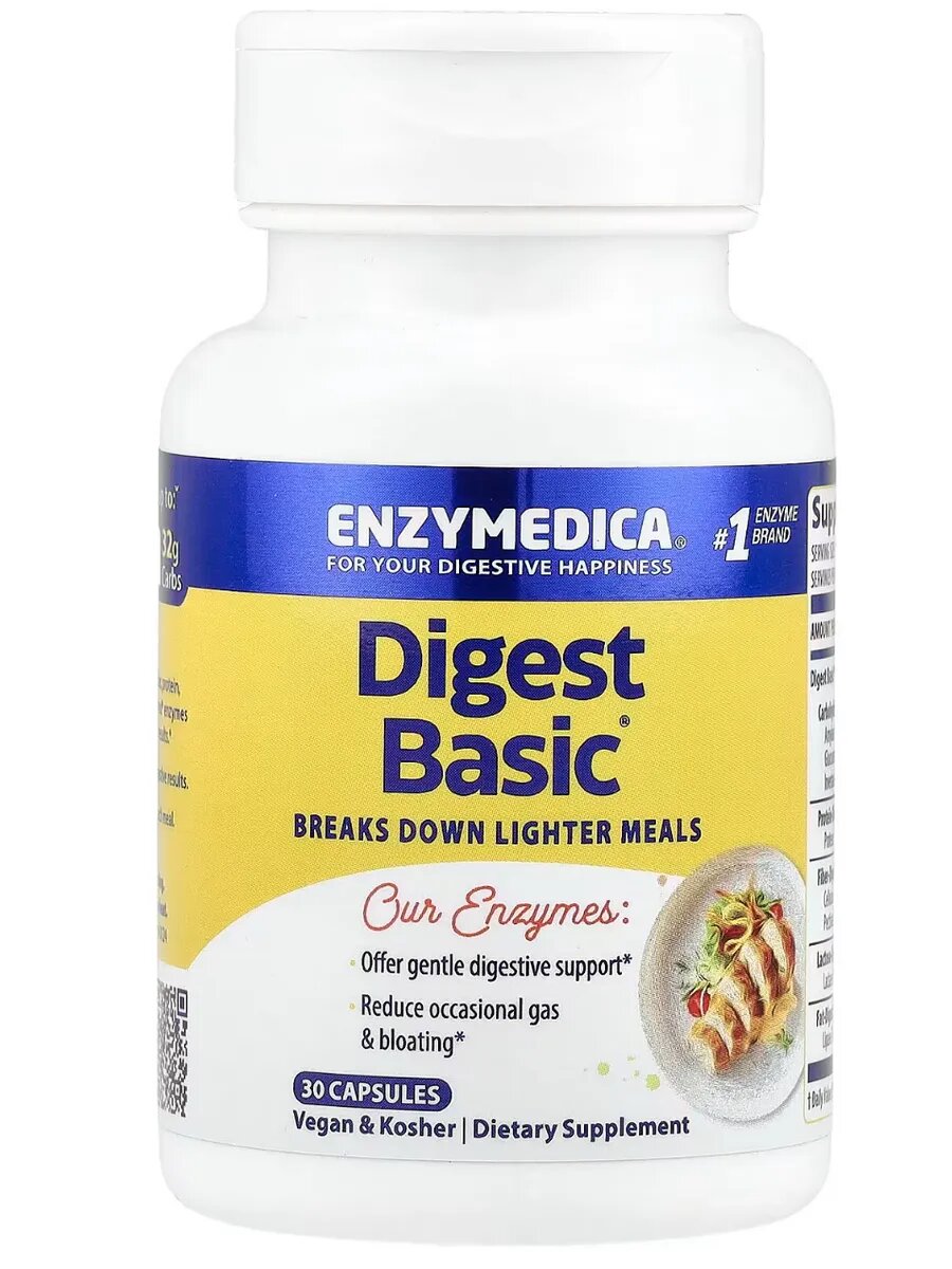 Пищеварительные ферменты сша