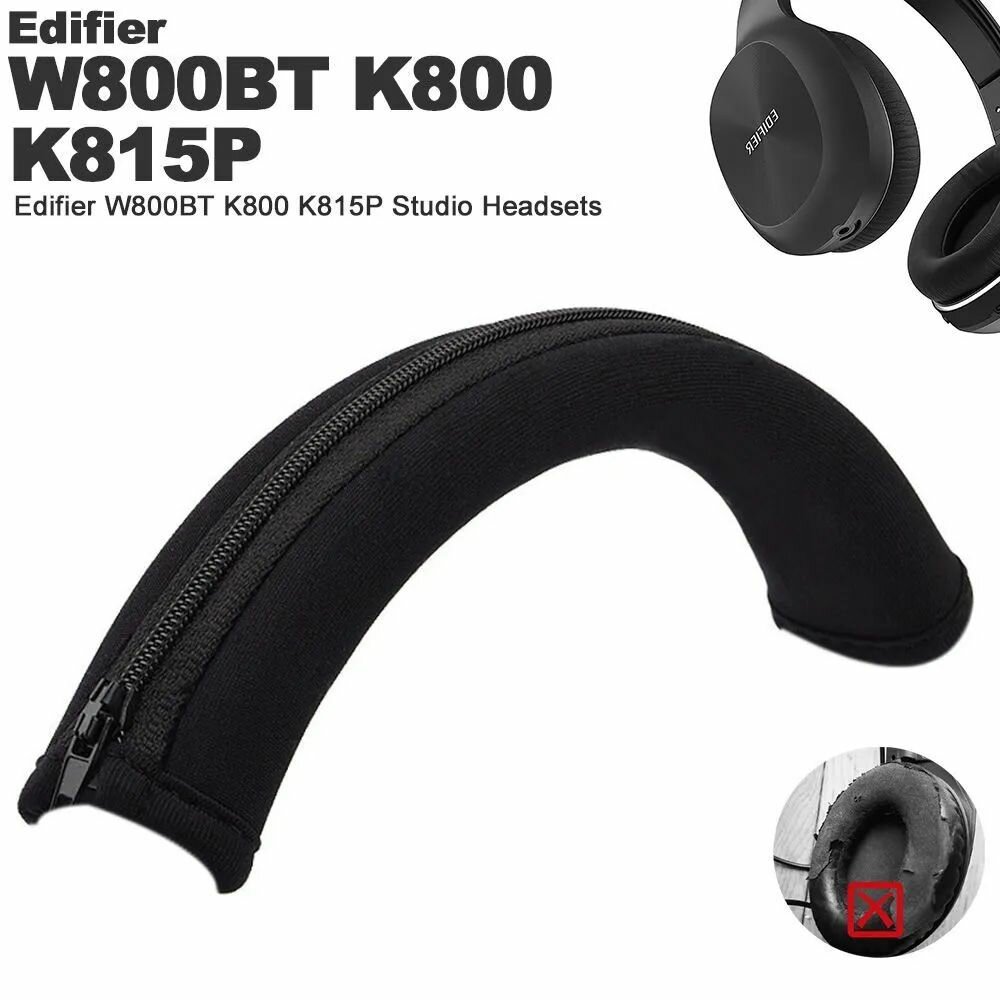 Амбушюры Edifier W600 660BT W800BT W830 W800X W808BT K800 K830 K815P K841P G1 повязки для наушников Защитный чехол для оголовьянаушников из ткани